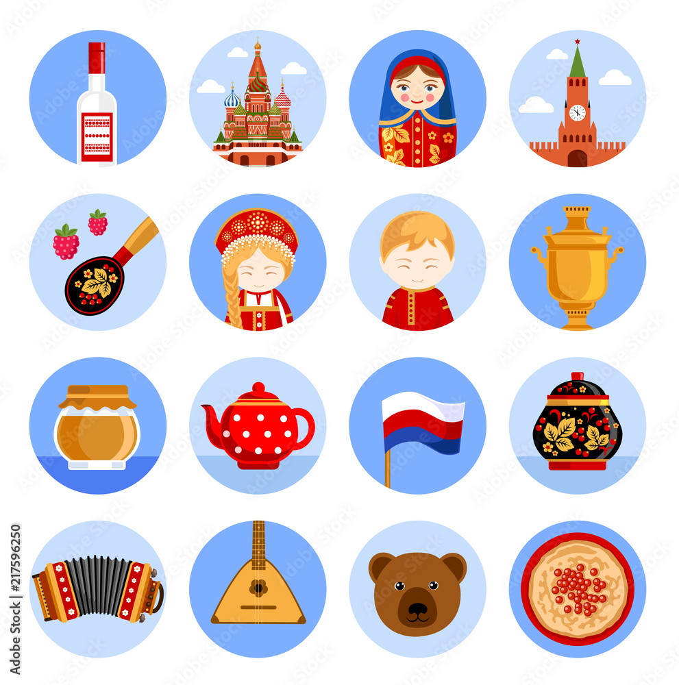 Russian Symbols
