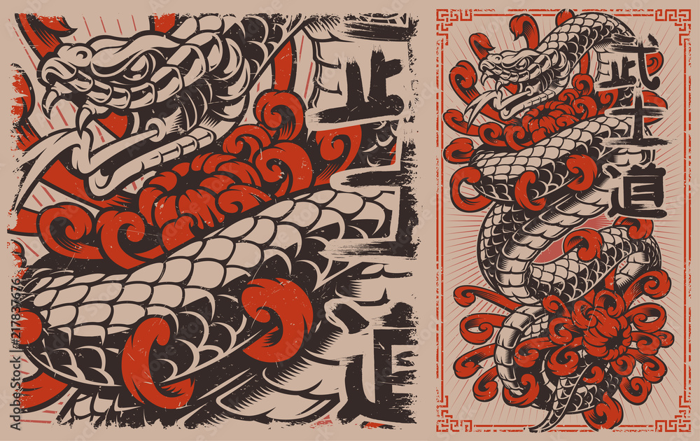 Japanese snake Stock Vector | Adobe Stock