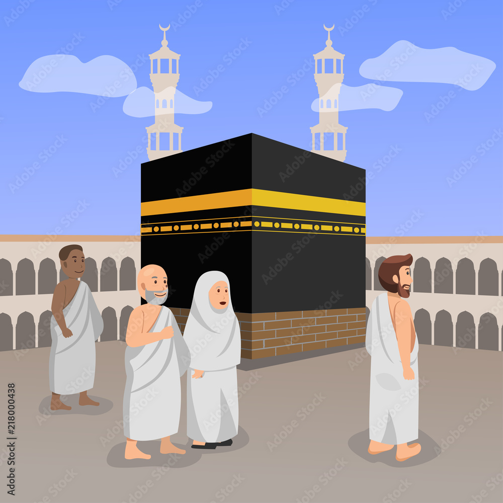 Hajj Pilgrimage Drawing