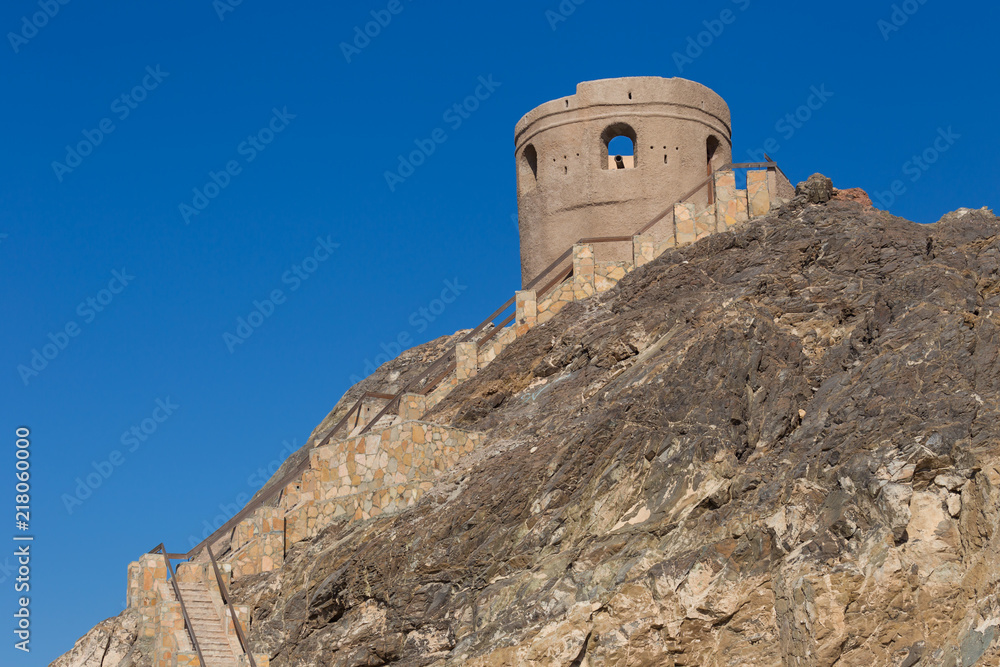 Old Watch Tower in Muscat, Oman Stock Photo | Adobe Stock