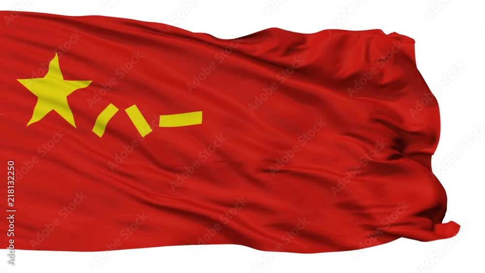 Peoples Liberation Army Peoples Republic Of China Flag, Isolated View ...