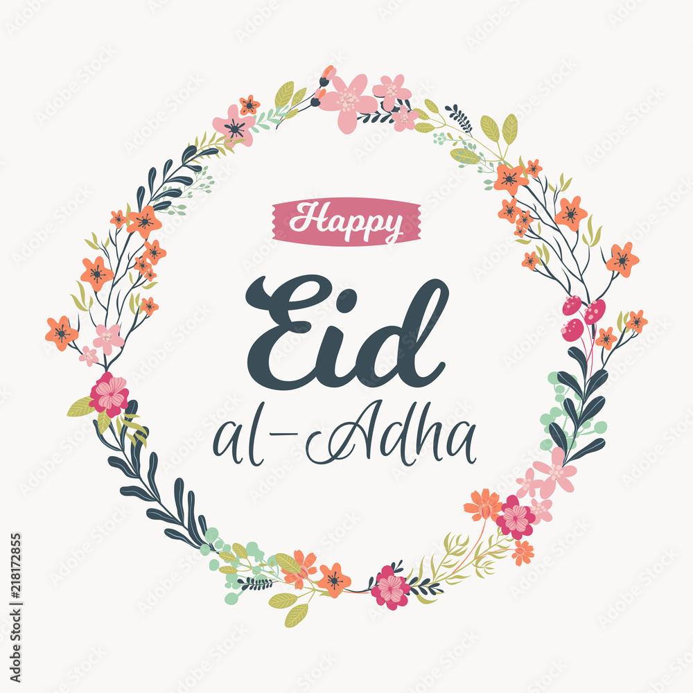 Eid al-Adha floral greeting card template. Eid al-Adha mubarak ...