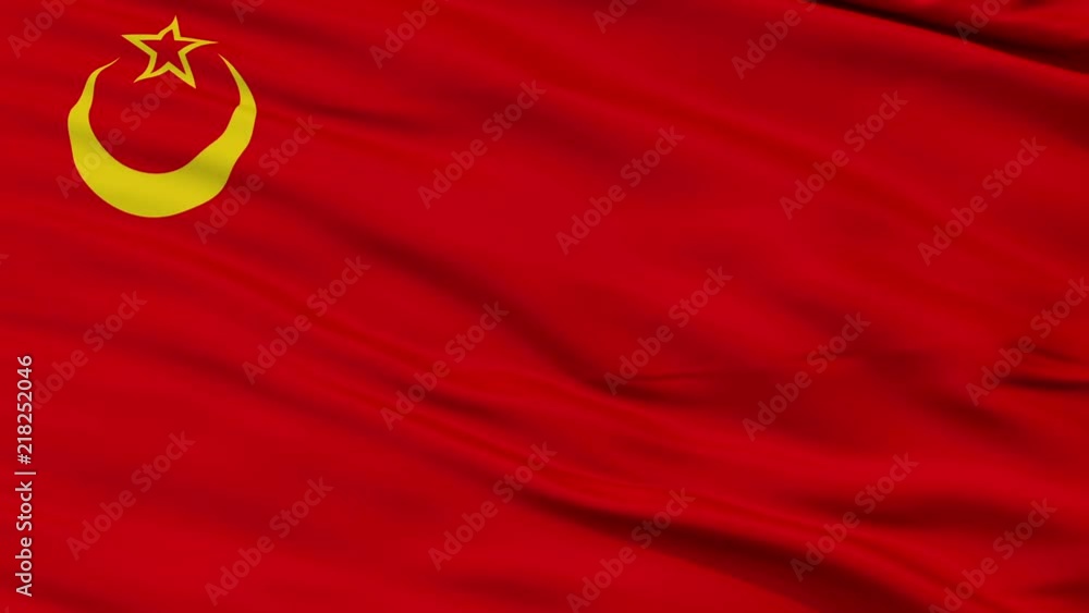 Union Of Islamic Soviet Republics Flag, Closeup View Realistic ...