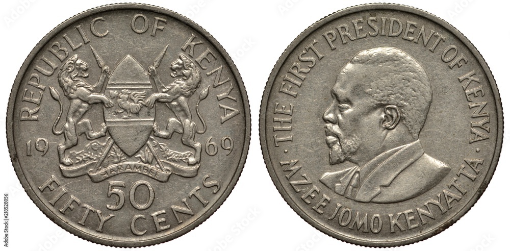 Kenya Kenyan coin 50 fifty cents 1969, arms, two lions holding lances ...