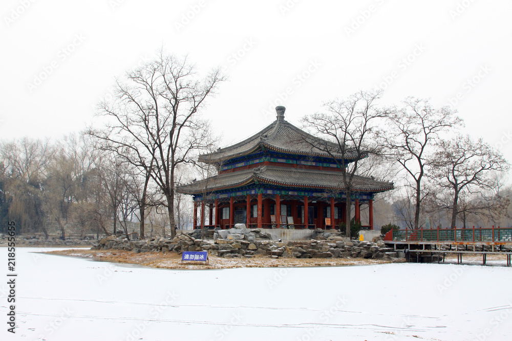 Winter Palace Beijing