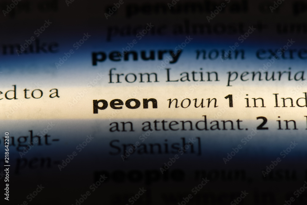 peon Stock Photo | Adobe Stock