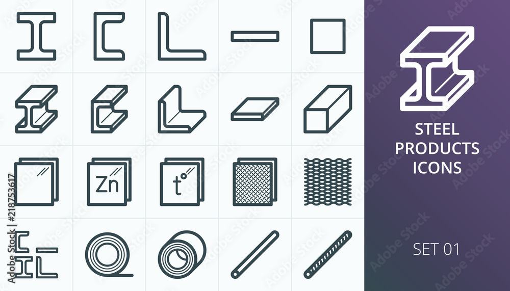 Metal and steel products icon set. Metallurgy industry vector icons set ...