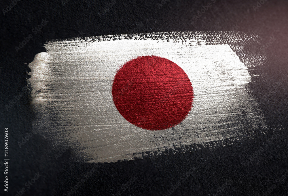 Yaponskiy Flag Na Kapot Japan Flag Stock Photo Download Image Now