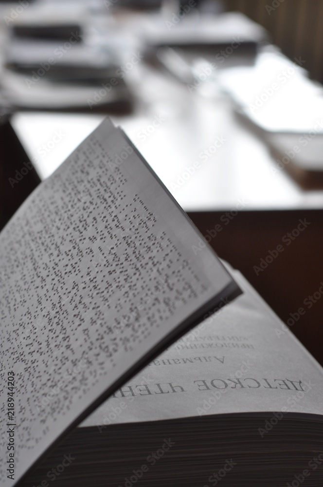 Braille book, Braille open book, library, literature, dictionary, text ...