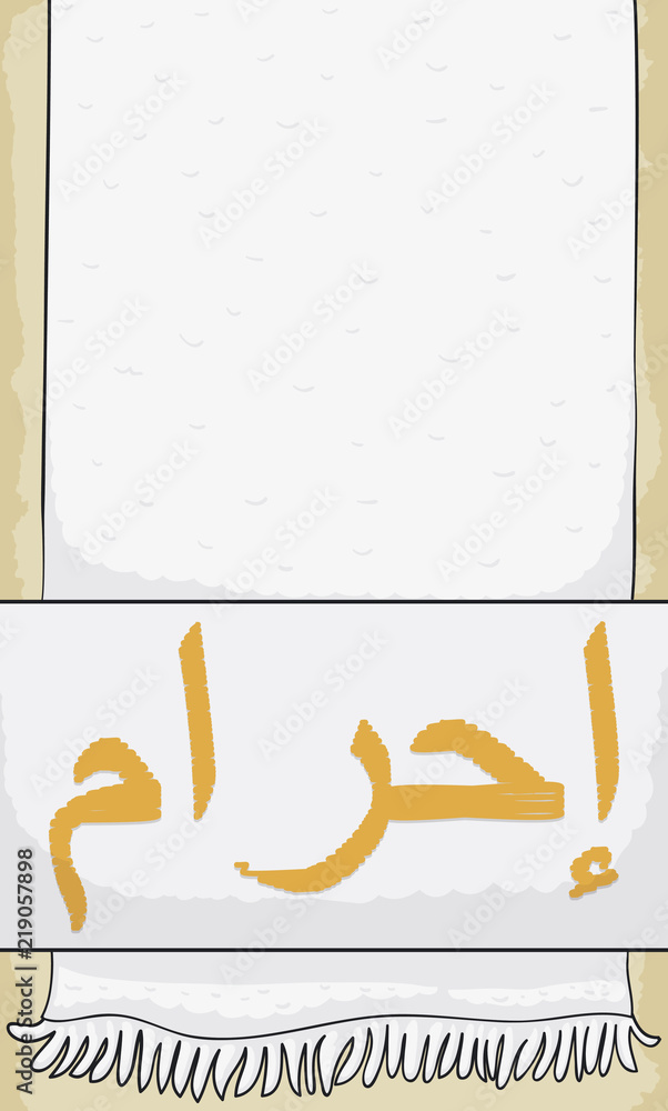Ihram Written in Arabic Calligraphy Embroidered over Garb for Hajj ...