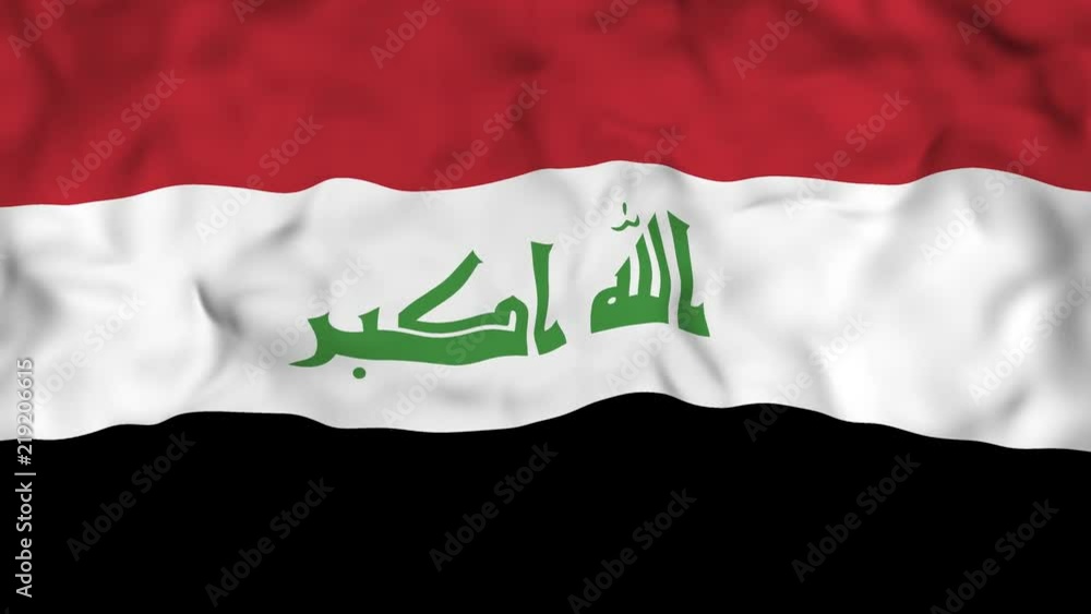 4k Realistic 3D detailed slow motion Iraq flag , flying Iraq Flag ...