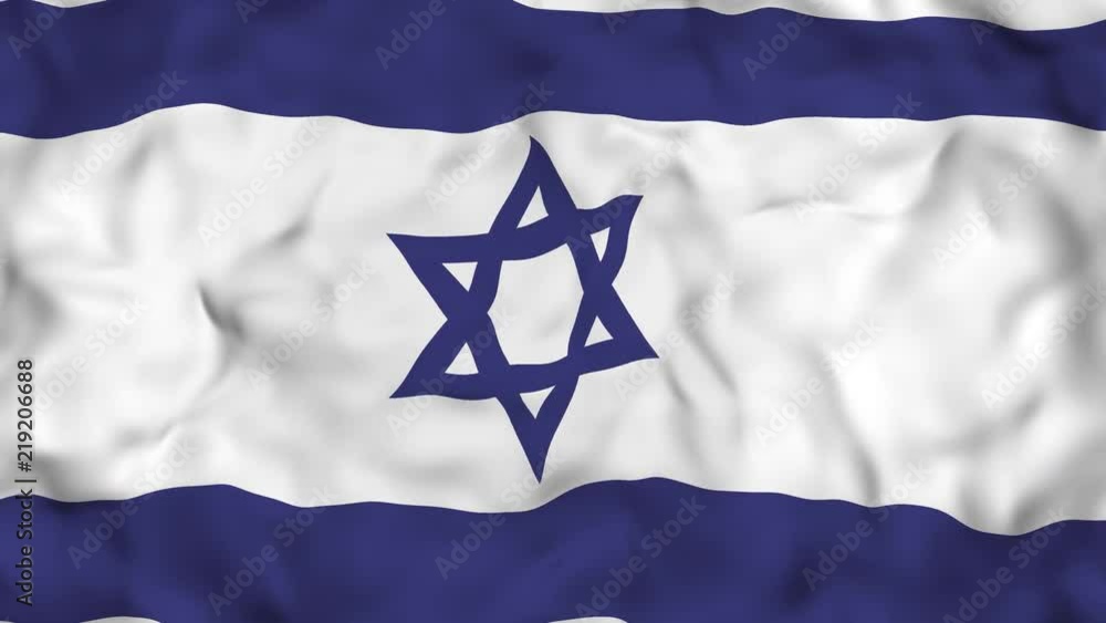 4k Realistic 3D detailed slow motion Israel flag , flying Israel Flag ...