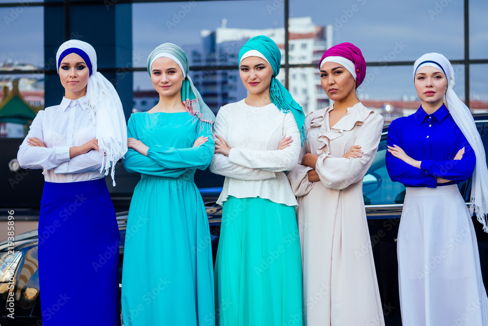 Muslim Street Fashion