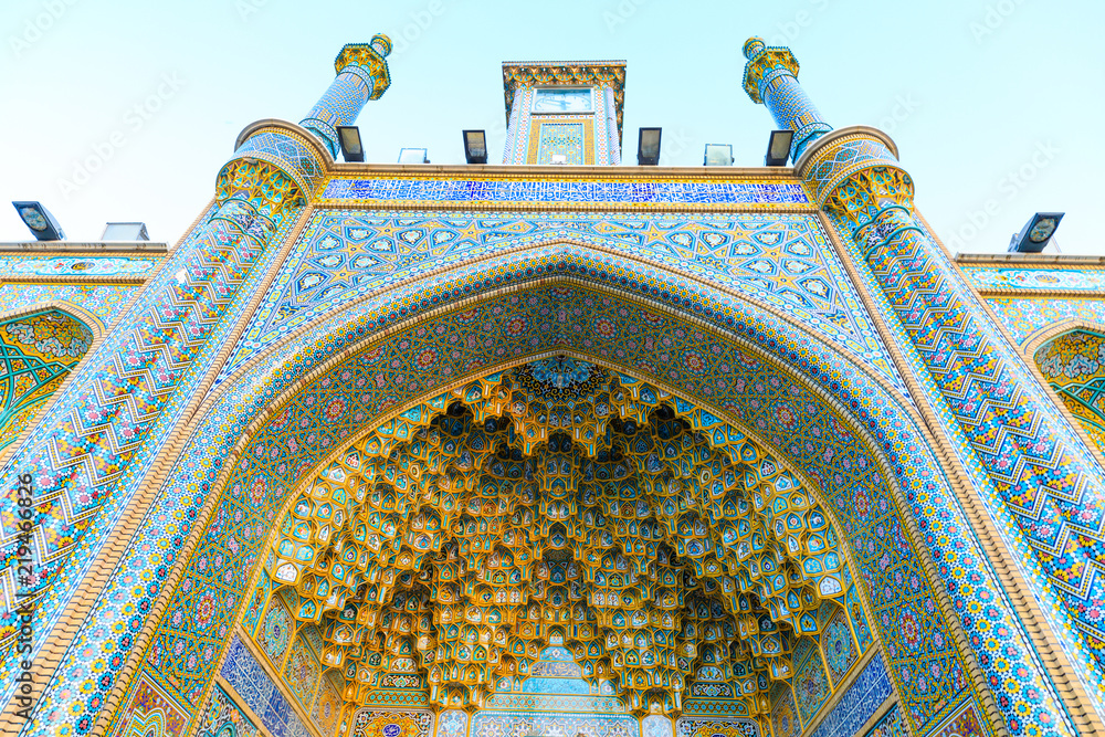 Islamic Republic of Iran. Qom. Shrine of Fatima Masumeh is considered ...