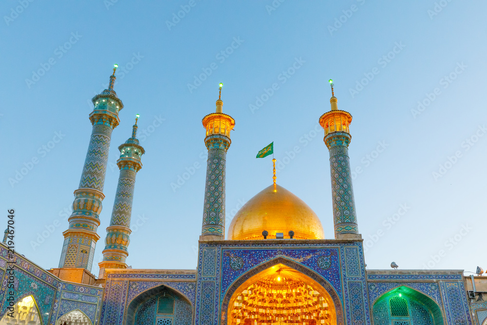 Islamic Republic of Iran. Qom. Shrine of Fatima Masumeh is considered ...