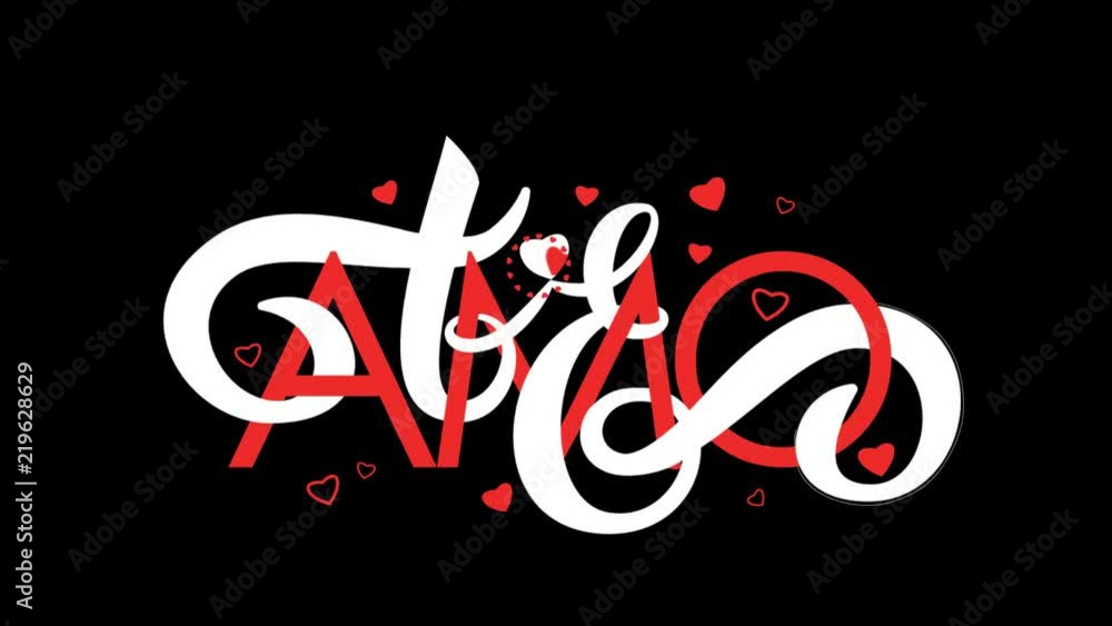 Te Amo. "I love you" text in Spanish. Hand draw Valentines Day ...