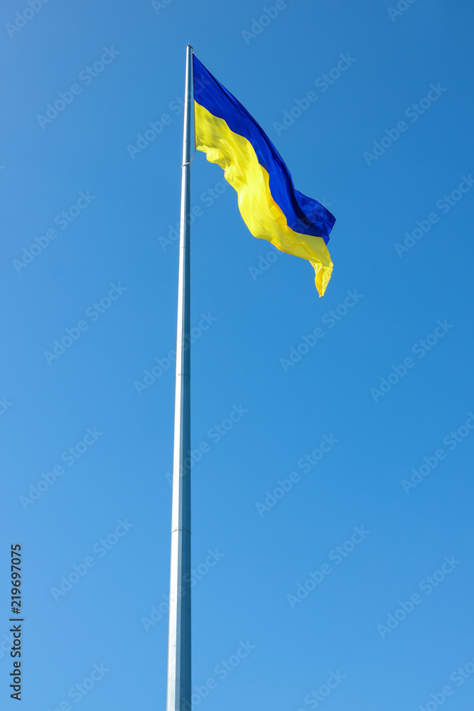 Ukrainian flag. Yellow-blue Ukrainian flag against the sky in the ...