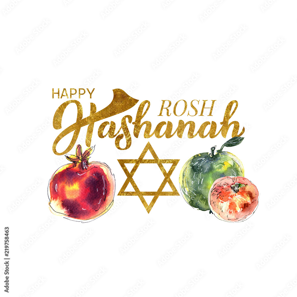 Rosh Hashanah. Jewish New Year. Hand lettering and watercolor ...