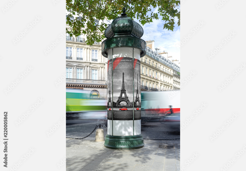 Three Paneled Billboard Mockup Stock Template | Adobe Stock