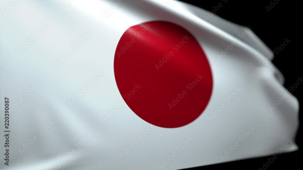 Japanese Flag Background Seamless Looping with Luma Matte Stock Video ...