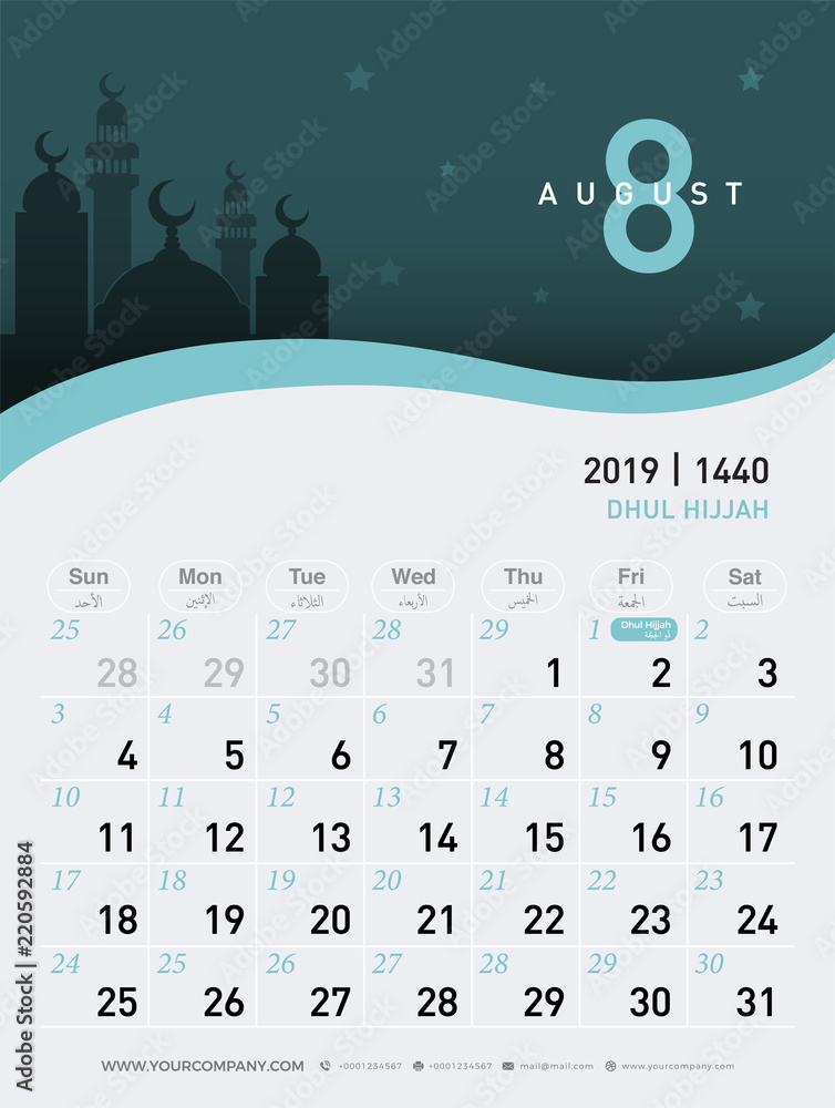 08 august calendar 2019. Hijri 1440 to 1441 islamic design template ...