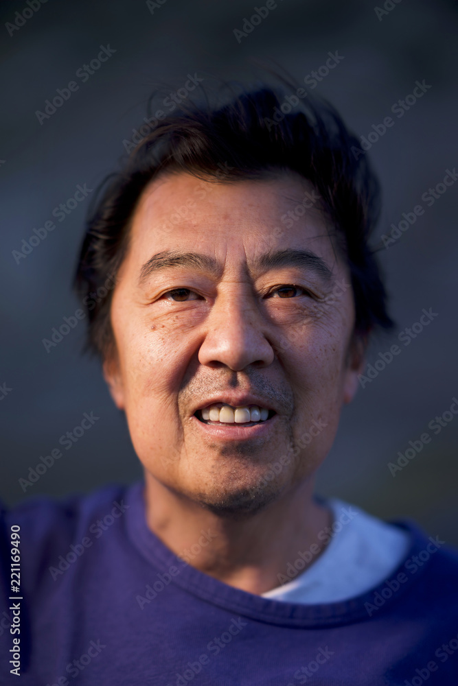 Asian Man Smiling