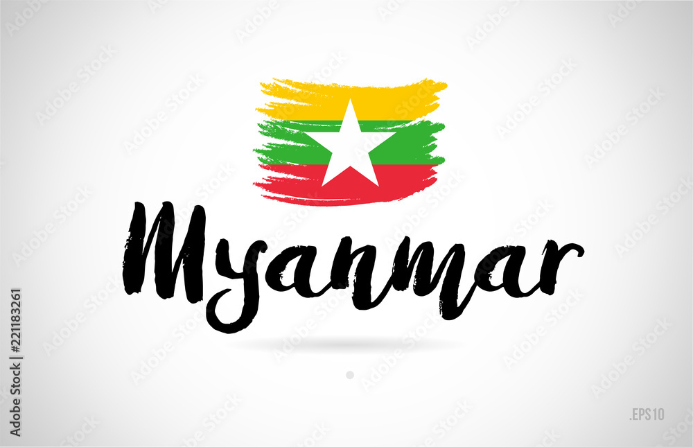 myanmar country flag concept with grunge design icon logo Stock Vector ...