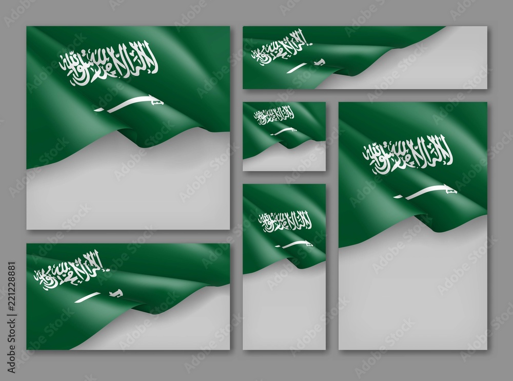 Kingdom of Saudi Arabia patriotic festive banners set. Realistic waving ...