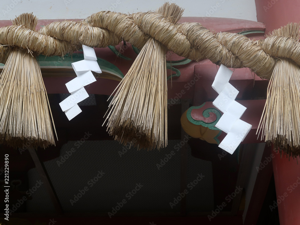 Shide (Shinto) meaning the ziz-zag shaped paper Photos | Adobe Stock