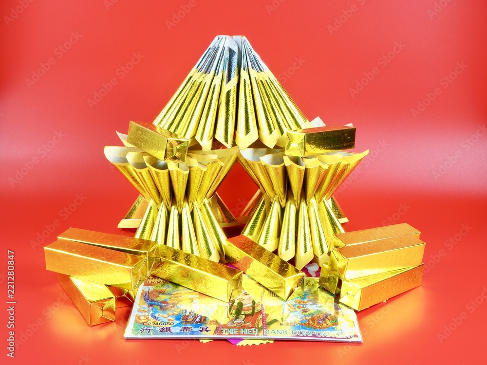 The silver and gold paper is for the praise of God and the ancestors of ...