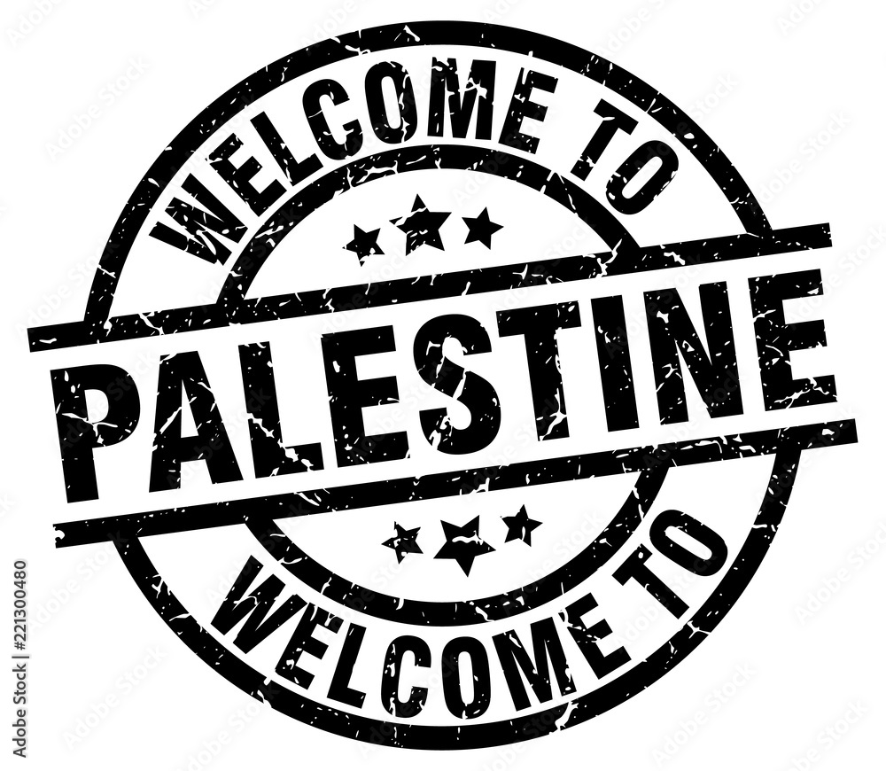 welcome to Palestine black stamp Stock Vector | Adobe Stock