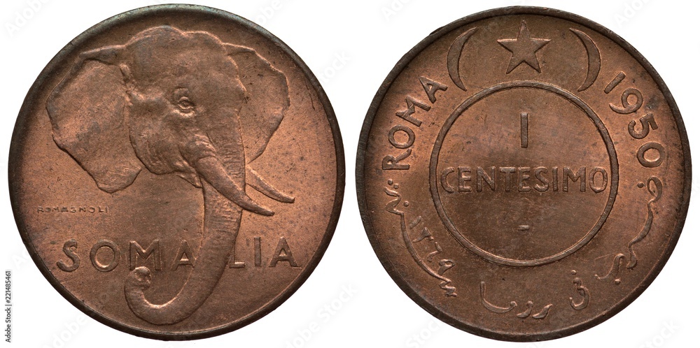 Somalia Somali coin 1 one centesimo 1950, elephant’s head with tusks ...