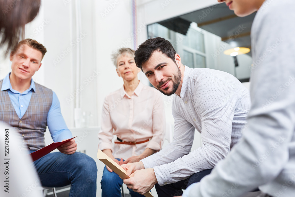 Gruppe im Seminar oder Workshop Stock Photo | Adobe Stock