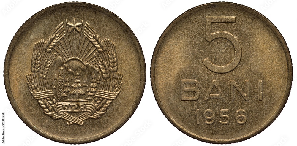 Romania Romanian coin 5 five bani 1956, value and date, coat of arms ...