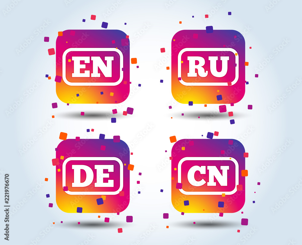 Chinese Language Icon