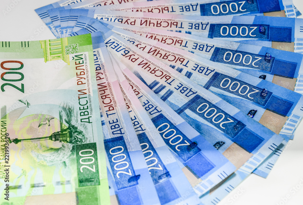 Russian new denominations of 2000 and 200 rubles. Russian banknotes ...