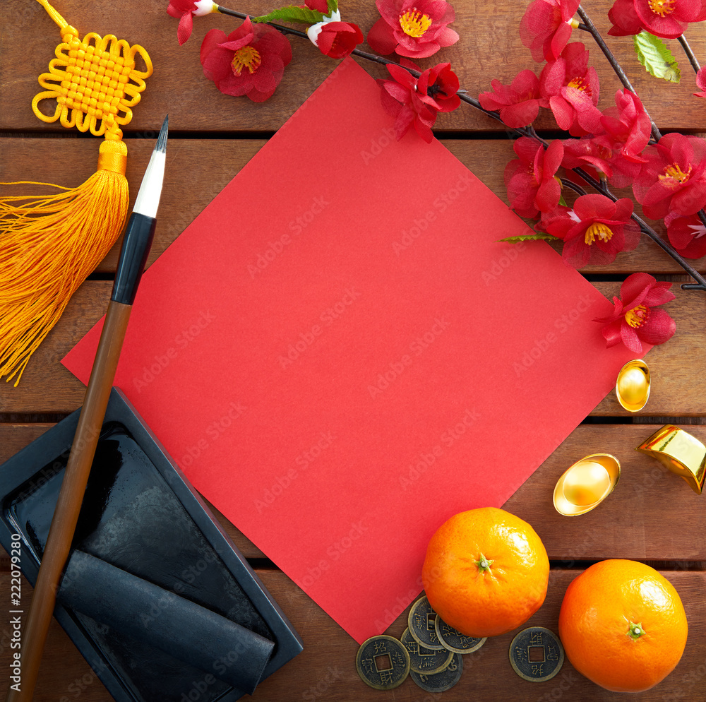 Chinese new year decorations with a blank red paper as copy space Stock ...