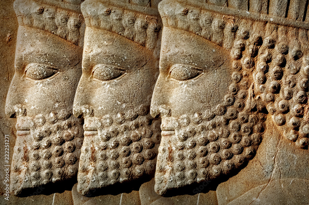 Ancient Persian Government