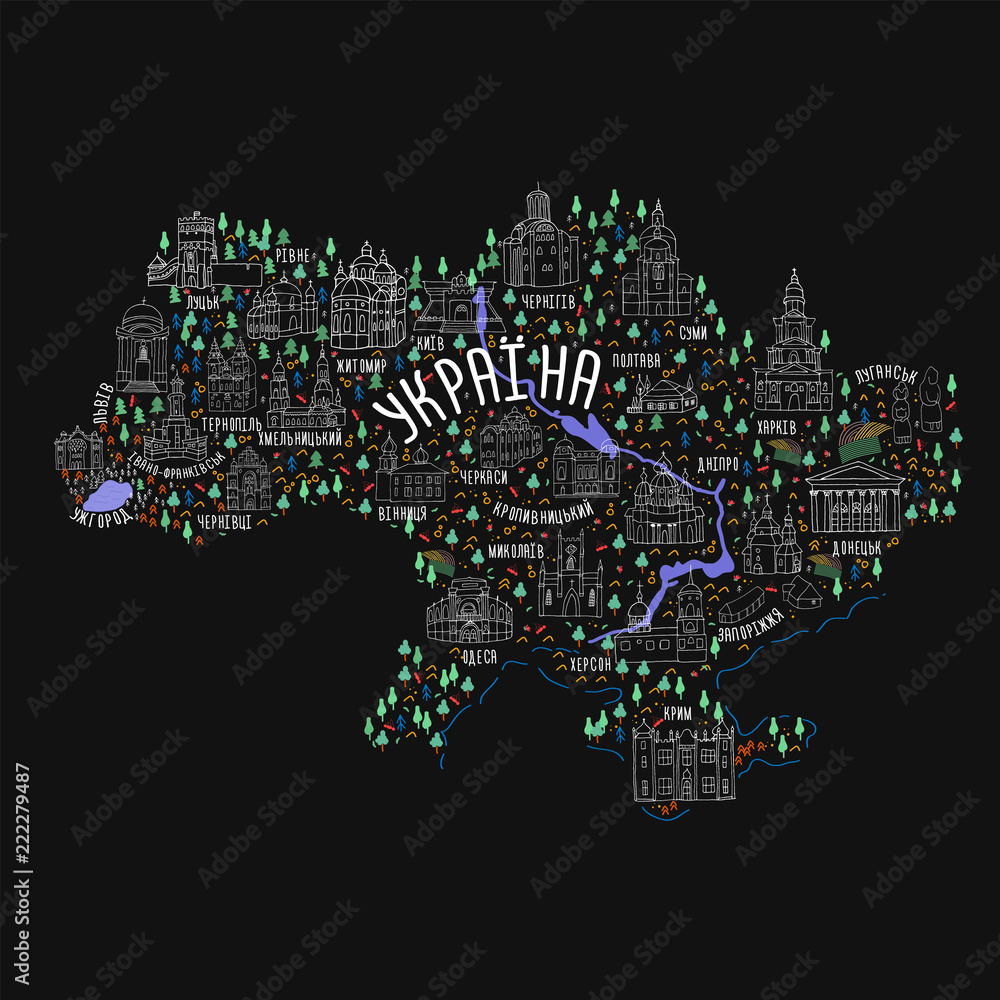 Vector map of Ukraine in hand drawn style. Stock Vector | Adobe Stock