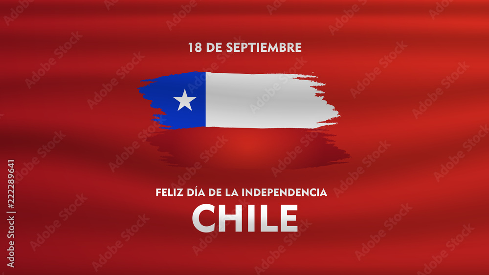 18 septiembre Chile FELIZ DÍA DE LA INDEPENDENCIA Celebration Card ...