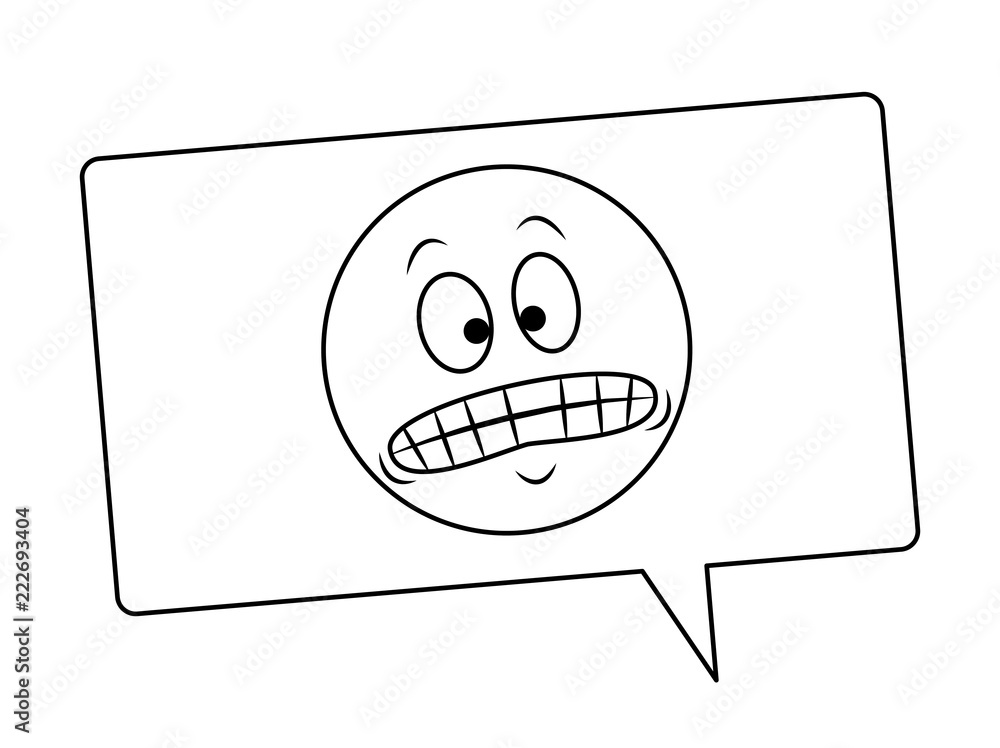 Forced Smile Emoticon