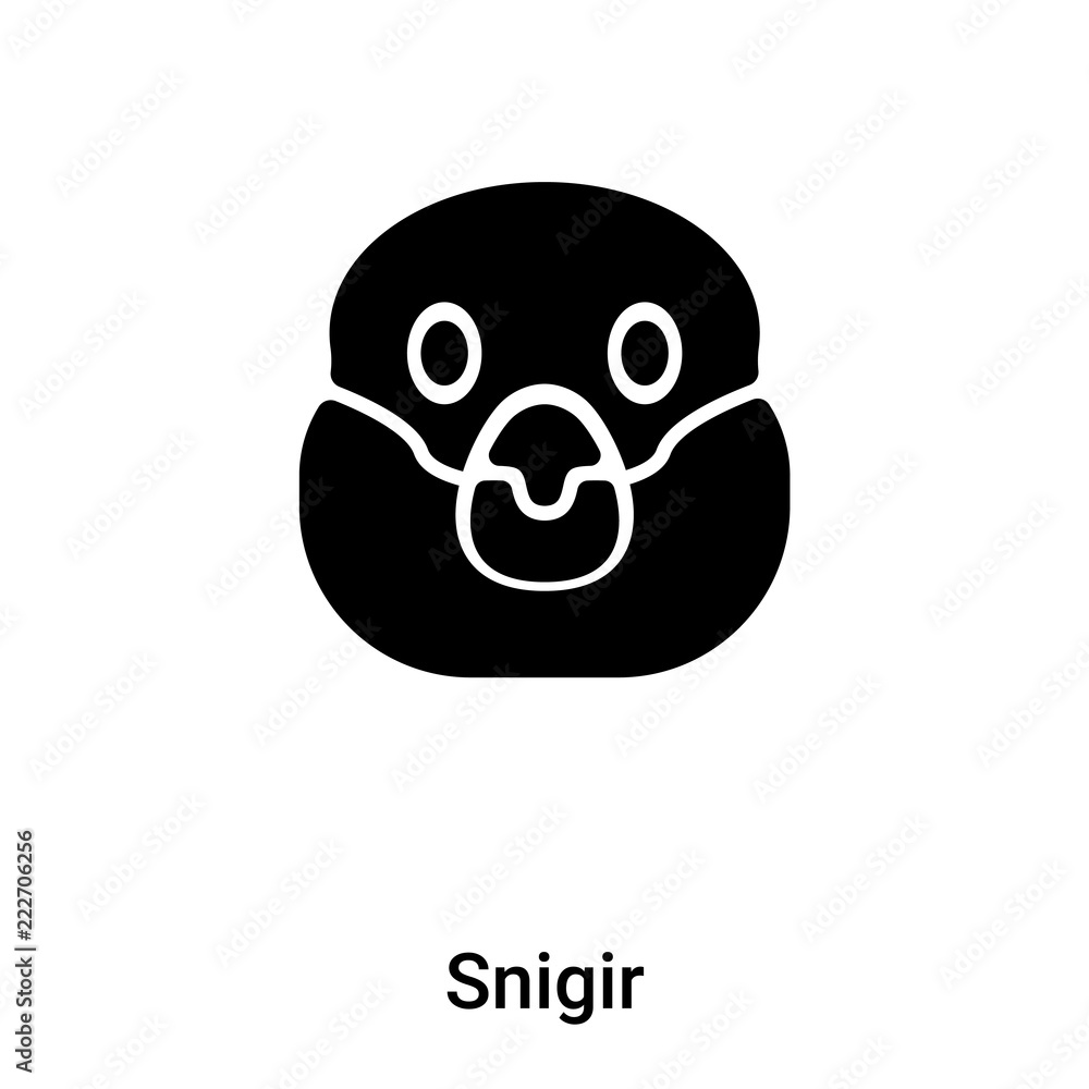 Snigir icon vector isolated on white background, logo concept of Snigir ...