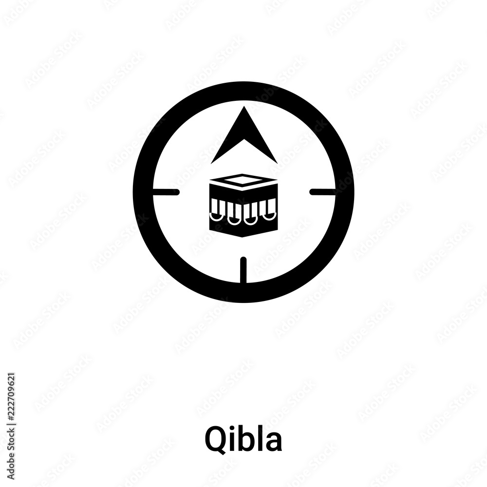Qibla icon vector isolated on white background, logo concept of Qibla ...