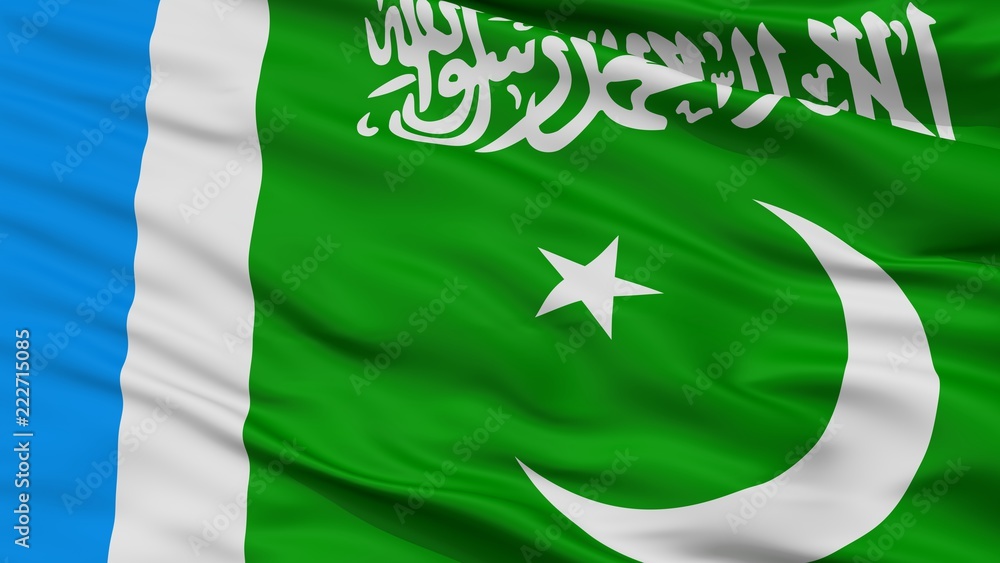 Jamaat E Islami Pakistan Flag, Closeup View, 3D Rendering Stock ...