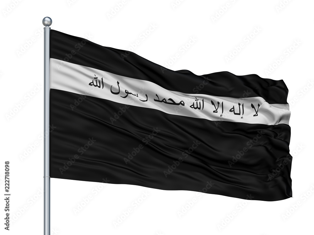 Black Islamic Flag
