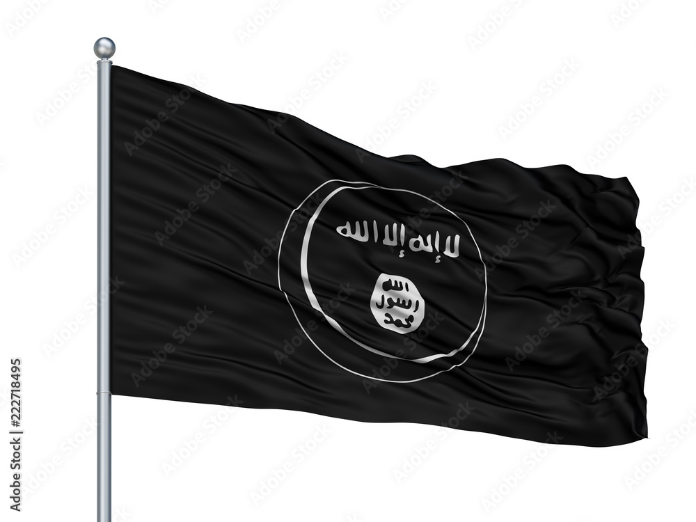 Eastern Indonesian Mujahideen Mujahidin Flag On Flagpole, Isolated On ...