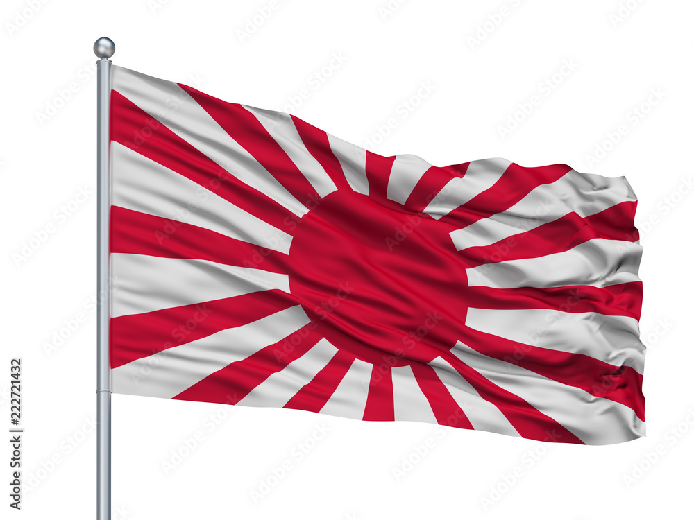 Imperial Japanese Army War Flag On Flagpole, Isolated On White ...