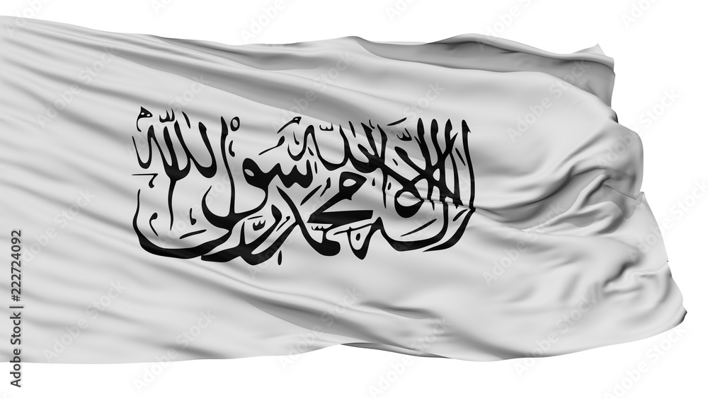 Flag of Taliban against white background Stock Illustration | Adobe Stock