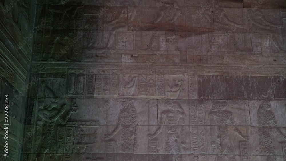 Interior of Dendera temple or Temple of Hathor. Egypt. Dendera ...