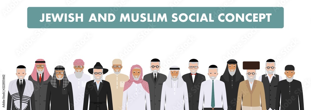 Muslim and jewish social concept. Group old people standing together in ...
